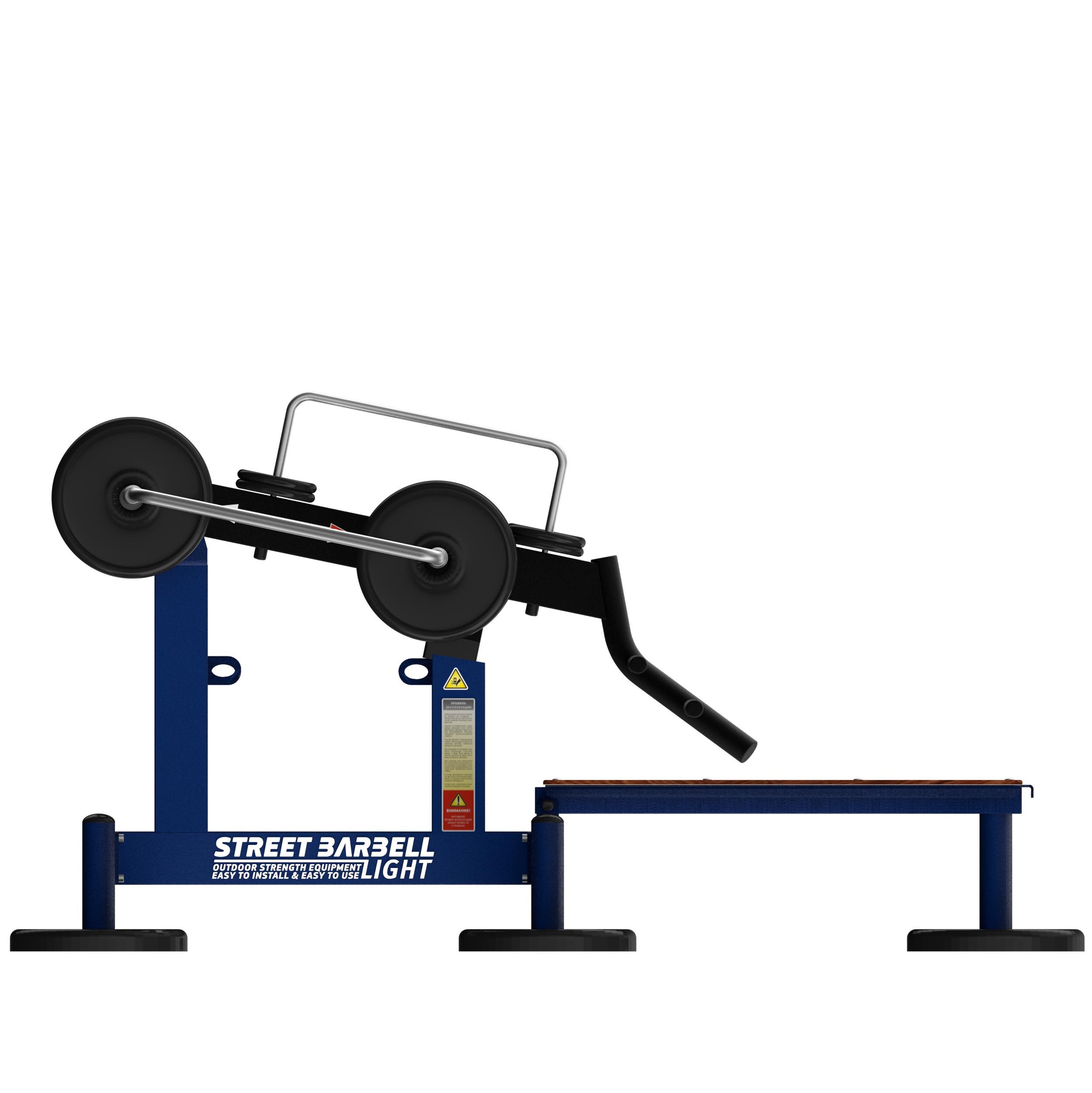 Street Barbell USA Bench Press (Outdoor Bench Press) — Outdoor Workout ...